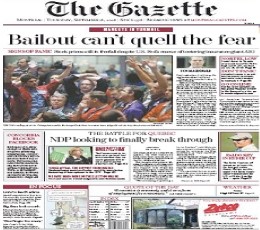 The Gazette Epaper | Epapers List