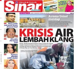 Sinar Harian Epaper | Epapers List