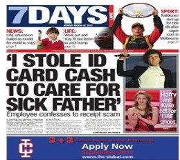 7days Epaper | Epapers List