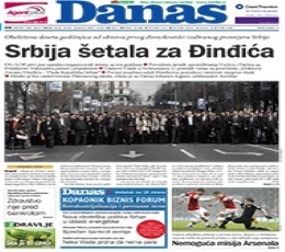 Danas Epaper | Epapers List