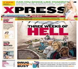 XPRESS Epaper | Epapers List